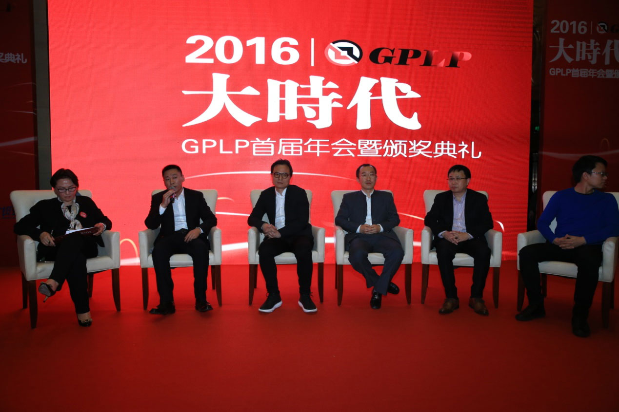图片1 | GPLP