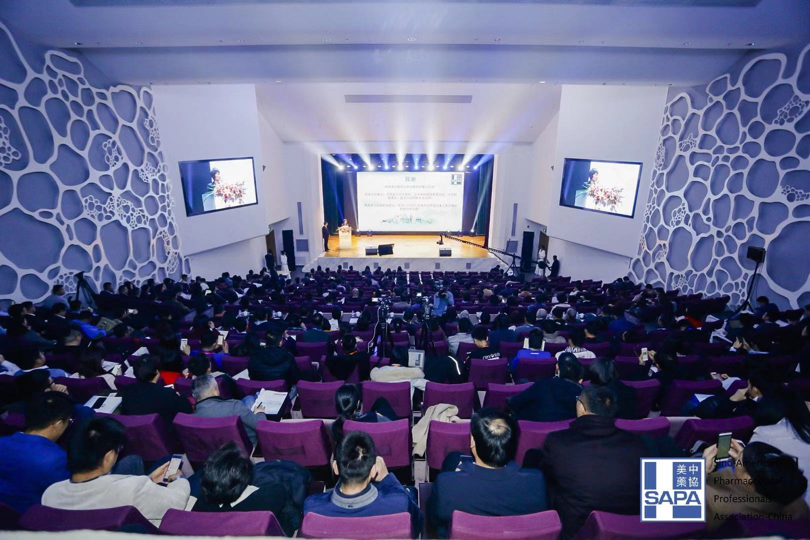 20181201_162025 | GPLP