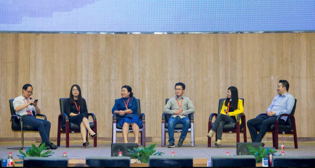 2019 GPLP第三届人工智能产业高峰论坛成功举行 - 科技先生