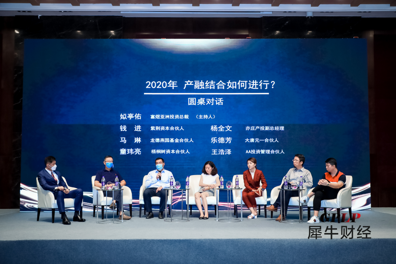 20200710173405877 | GPLP