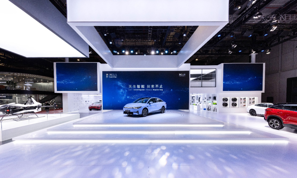 搭载激光雷达的小鹏P5亮相上海车展 预计Q4开始交付 | GPLP